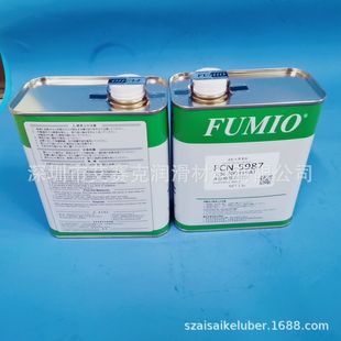 FUMIO A-1080 A-1316 A-1319 A-1259EL A-2424EL 润滑油-阿里巴巴