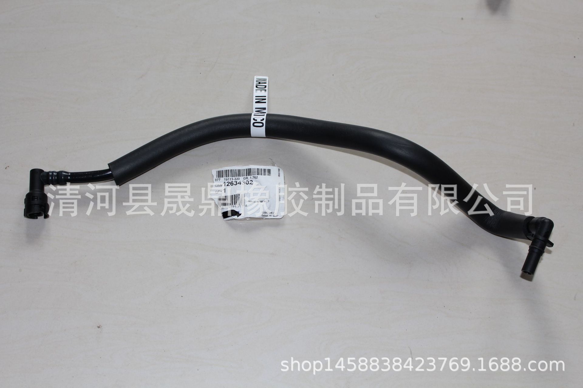 厂家供应出口 汽车燃油管 汽车塑料供油管 大宇madizi 96455369-阿里巴巴