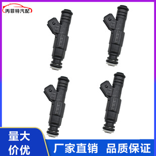 适用于适用长城皮卡赛弗福田燃油喷射器喷油嘴0280156094-阿里巴巴