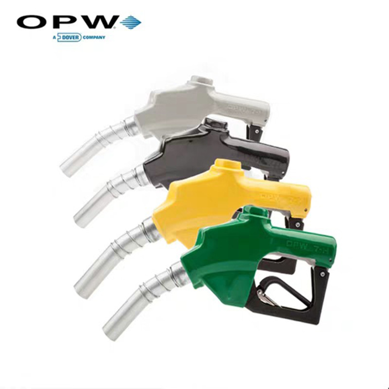 进口OPW 7H自封式加油枪 1寸柴油枪-阿里巴巴