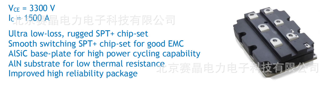 ABB原装IGBT 5SNA 1500E330305 Hipak IGBT模块-阿里巴巴