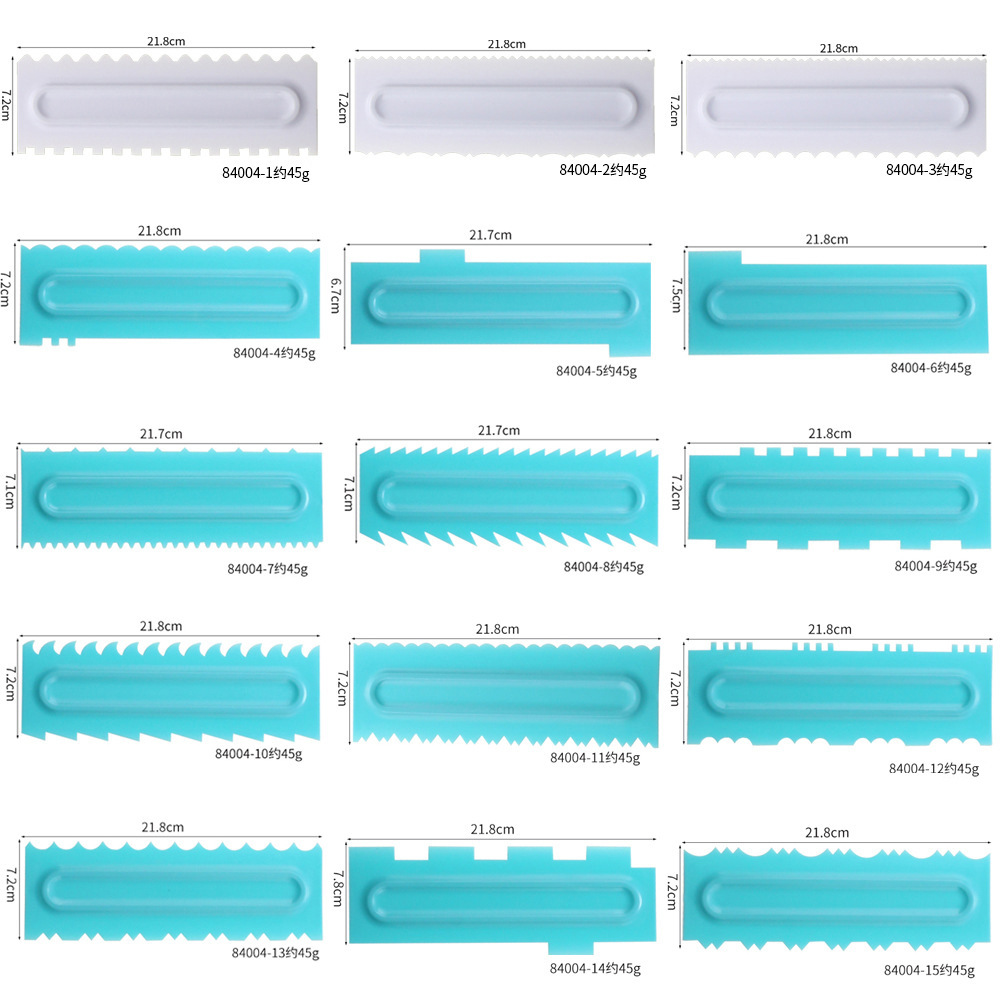 15款奶油刮板梳子塑料刮板 新型奶油花纹装饰刮板DIY蛋糕奶油刮刀采购价格、怎么样、行情市场-CCEE选品中心