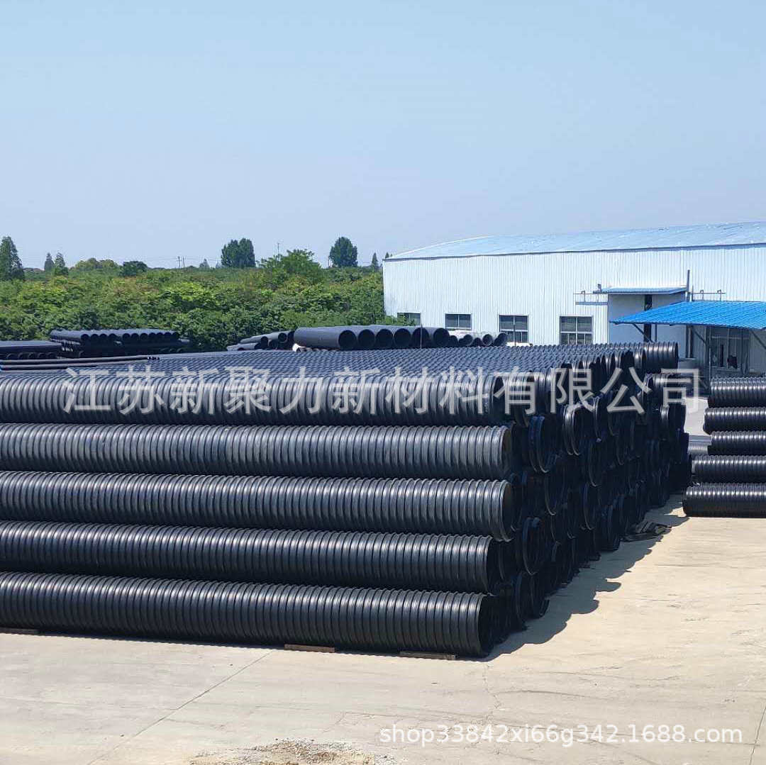 FRPP中空壁缠绕管 工程专用HDPE双壁波纹管 钢带DN200螺旋波纹管-阿里巴巴