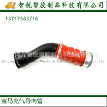 塑胶模具导向件-塑胶模具导向件批发、促销价格、产地货源 - 阿里巴巴