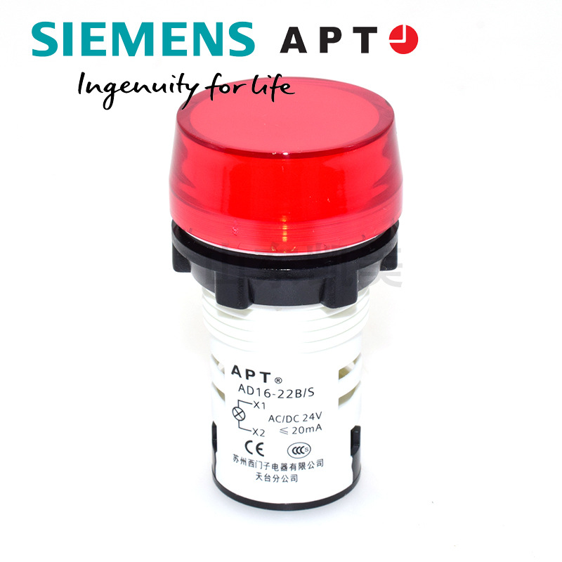 西门子APT指示灯报警灯AD16-22B/g31S红g绿y黄w白b蓝 23 26 32-阿里巴巴