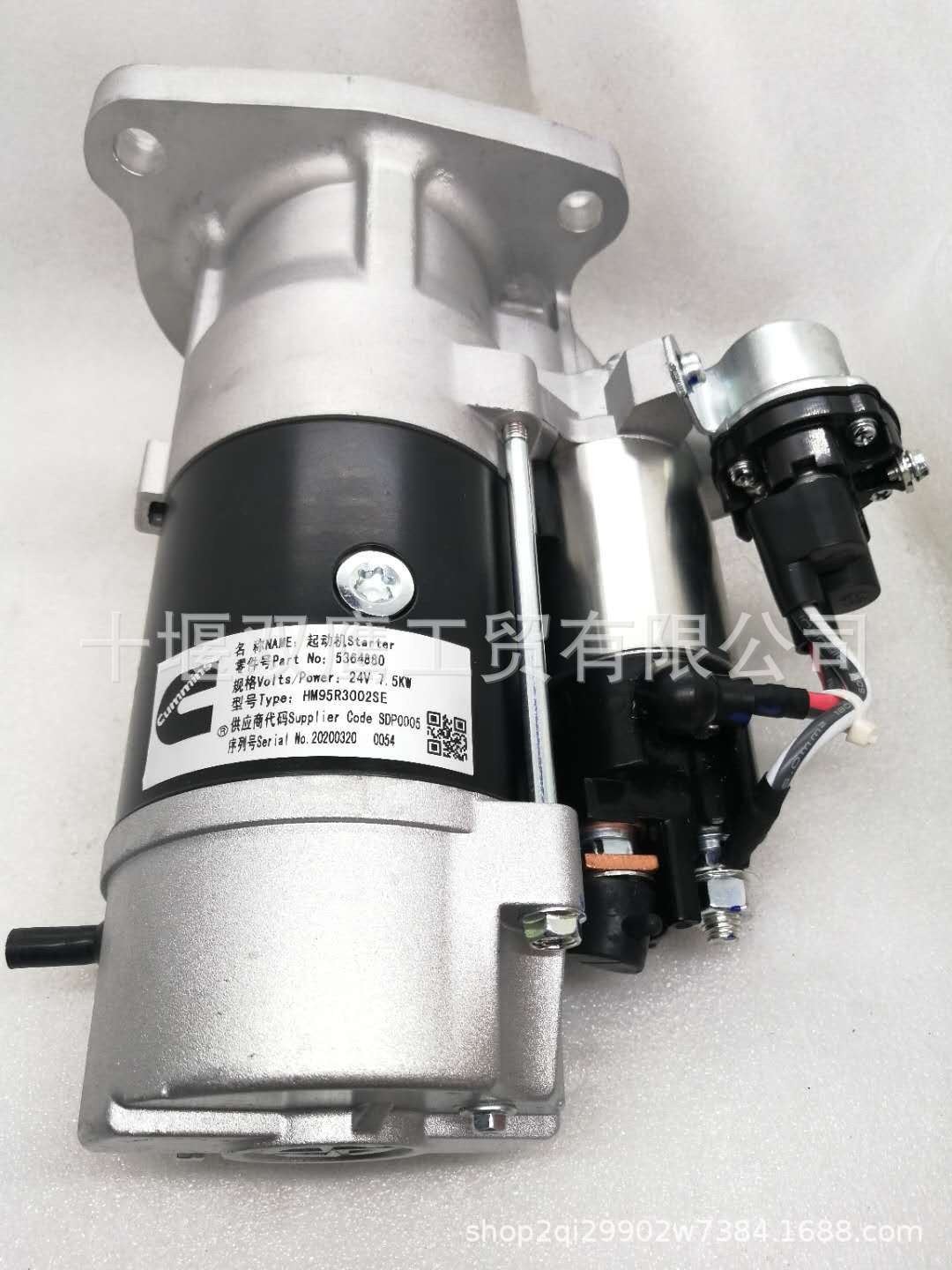 康明斯起动机,柴油机起动机,康明斯发电机_大山谷图库