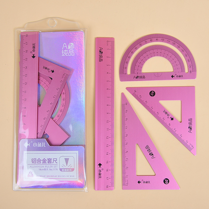 新款小鱼儿15cm铝合金套尺学生金属四件套尺子套装厂家直销-阿里巴巴