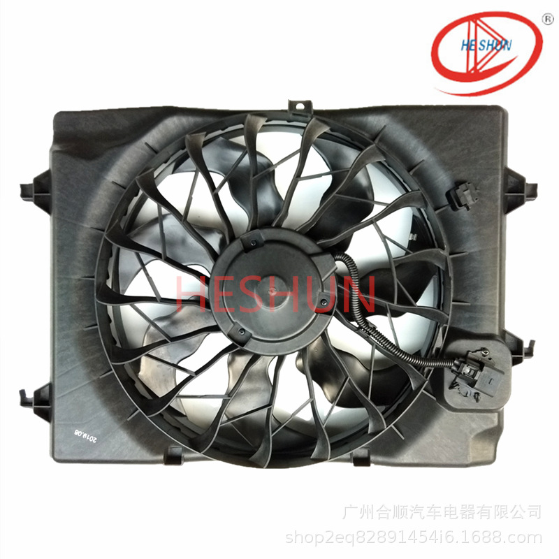 25380-C1100适用于现代第九代索纳塔2.0汽车散热风扇总成-阿里巴巴