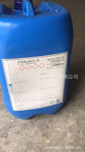 阿尔法ALPHA EF2202无铅无卤免清洗助焊剂 EF-2202低有机挥发物-阿里巴巴