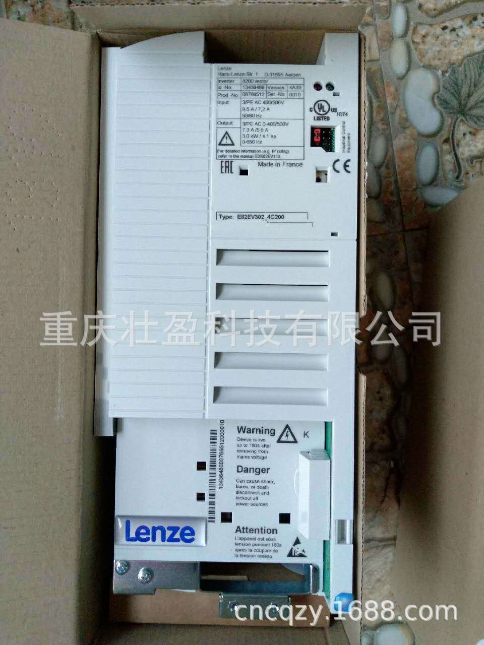 E82EV222K2C200伦茨变频器ESMD371L4TXA-阿里巴巴