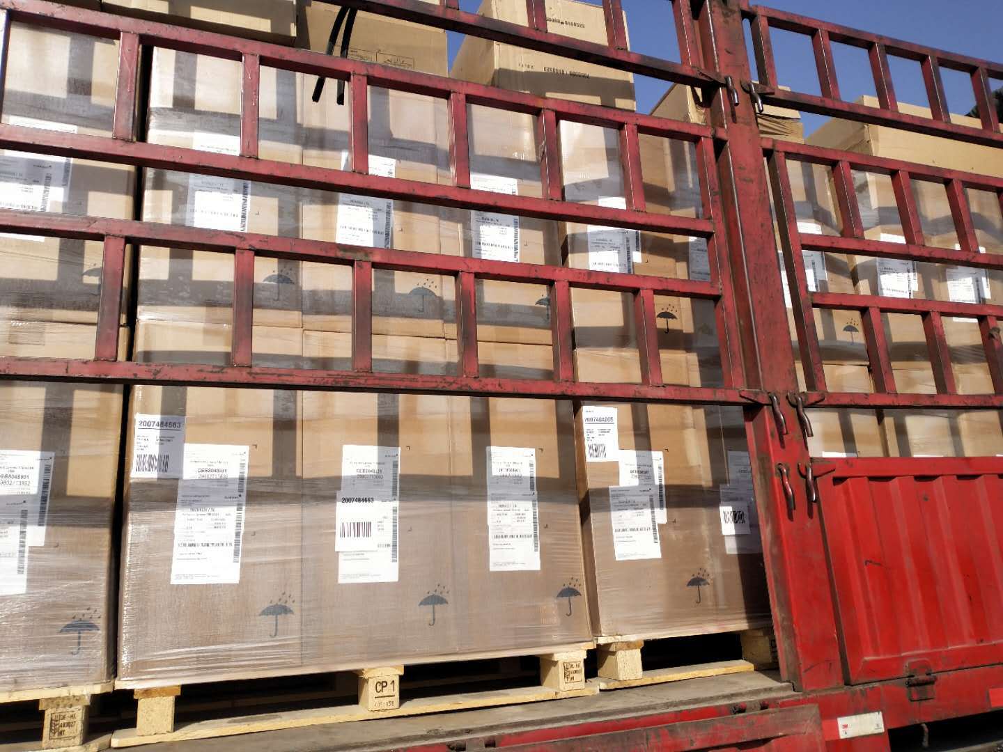 py138颜料-py138颜料批发、促销价格、产地货源 - 阿里巴巴