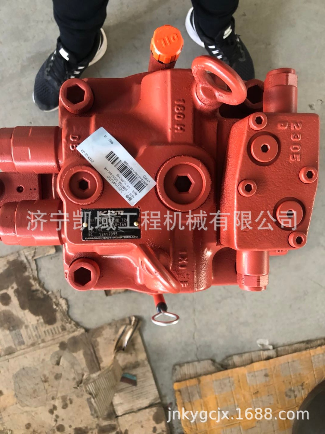 三一SY235挖掘机回转马达总成 B229900003821 三一挖掘机回转马达-阿里巴巴