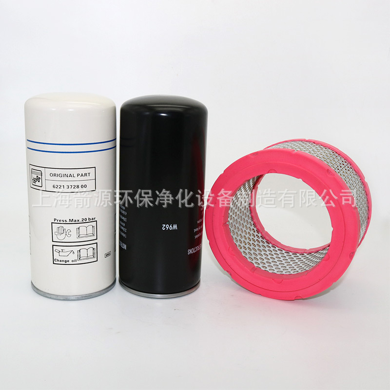 6221372800适用柳州富达LU11-8空压机三滤保养配件油气分离器滤芯-阿里巴巴