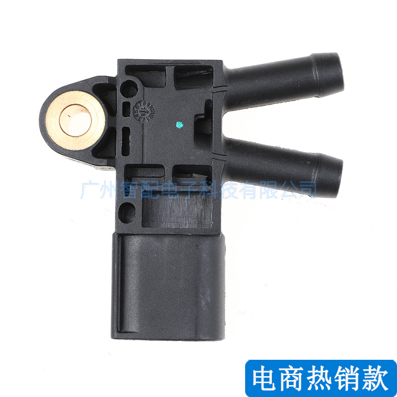 0071536028适用于奔驰E级W212汽车进气压力传感器A0071536028-阿里巴巴