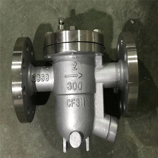 CS41H-25C S41H-25C 碳钢 铸钢蒸汽疏水阀 自由浮球式蒸汽疏水阀-阿里巴巴