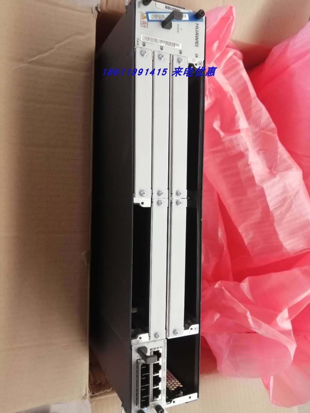华为BBU5900 5G基站通信设备含电源风扇-阿里巴巴