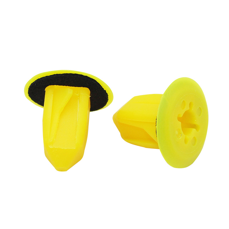 适用丰田卡罗拉凯美瑞汉兰达保险杠护板螺母卡扣卡子固定螺丝卡扣-阿里巴巴