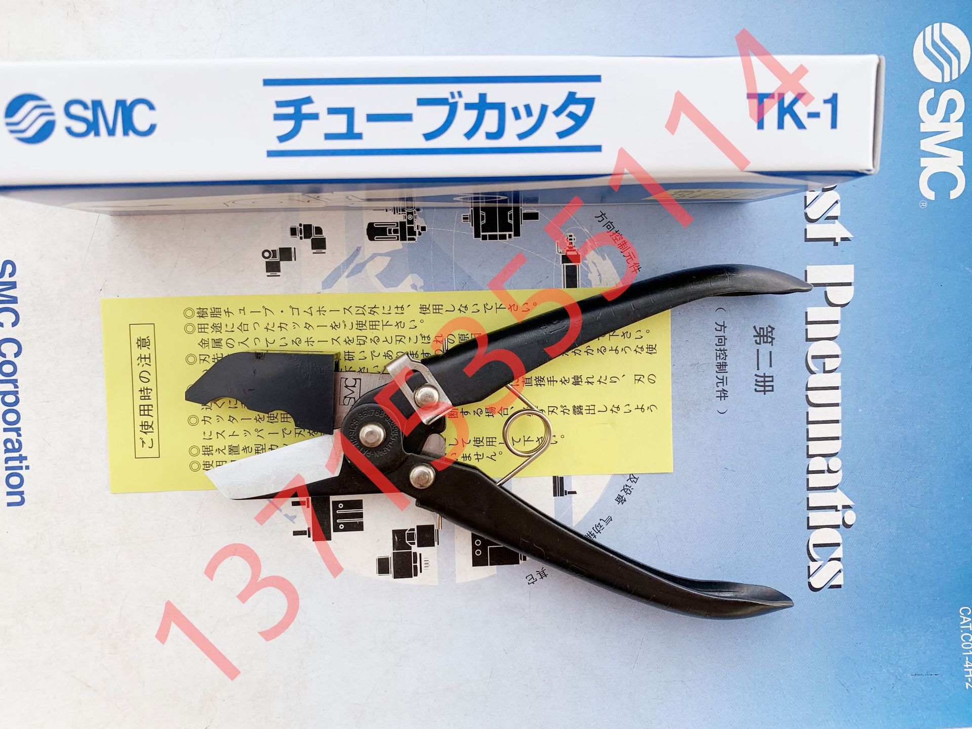 SMC原装管剪 TK-1 TK-2 TK-3 带锁 气管剪 剪刀 TG-1 TG-2 TQ KJ-阿里巴巴