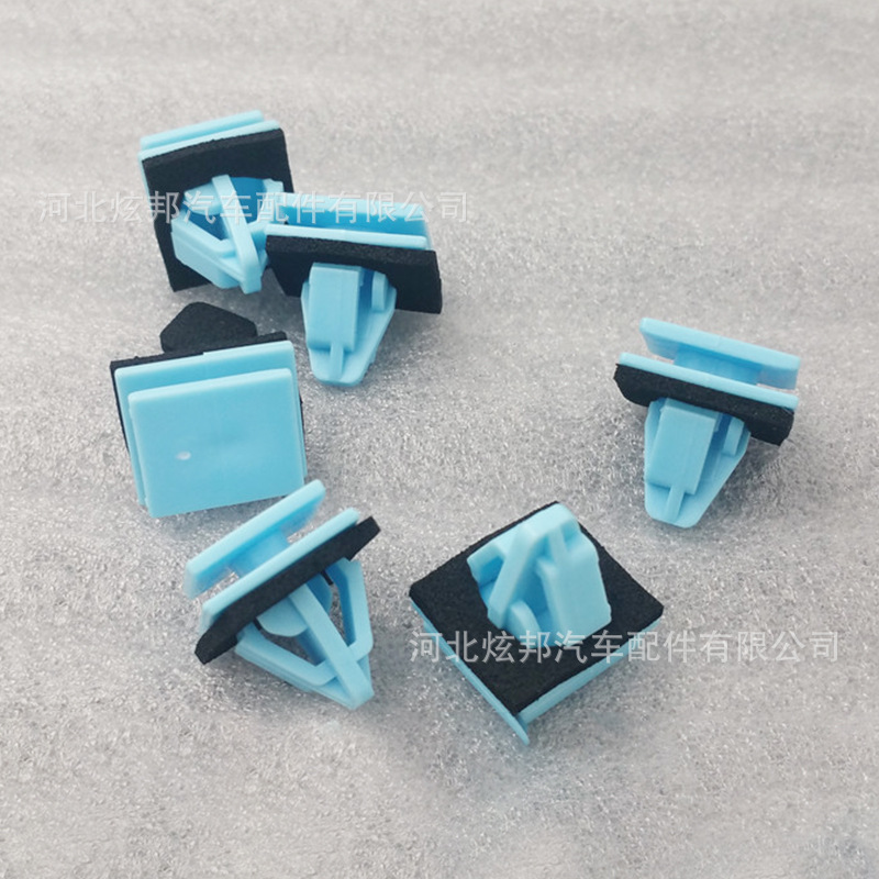 适用新胜达索兰托八代汽车裙边侧裙包围卡扣OE：87758-3L000-阿里巴巴