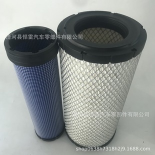 206-5234 206-5235 E735L C19460/2 11110283空气滤芯42330 A5673-阿里巴巴