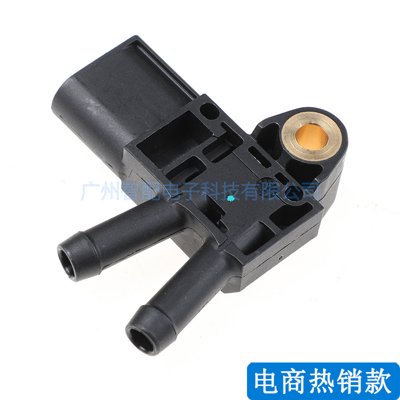 0071536028适用于奔驰E级W212汽车进气压力传感器A0071536028-阿里巴巴