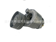 温州天纳福汽车轴承股份有限公司_阿里巴巴旺铺