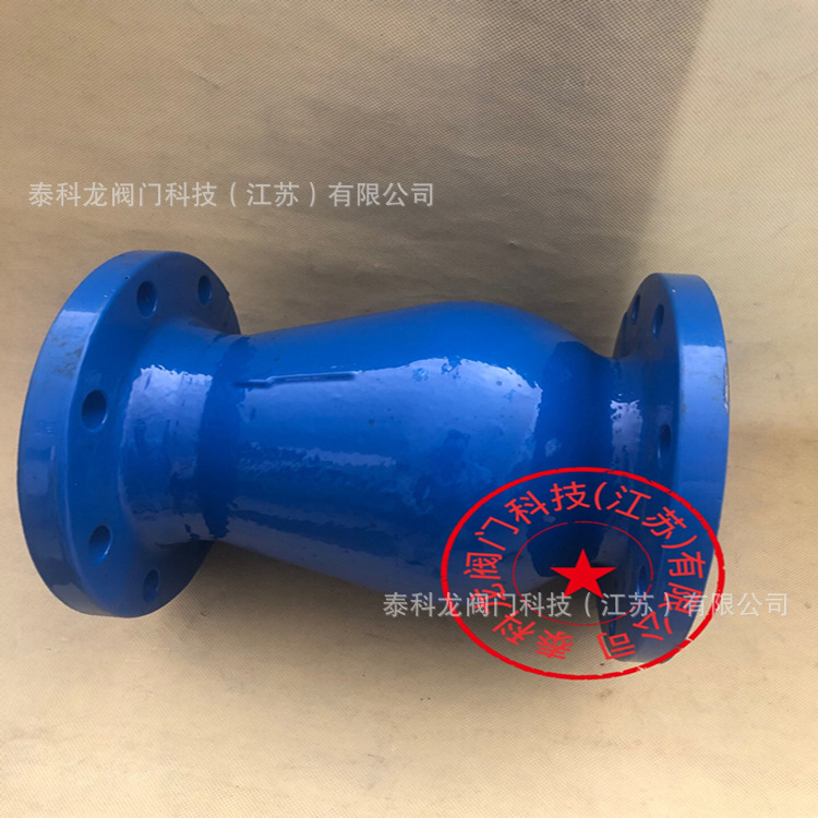 DRVZ-16Q静音式止回阀防水锤缓闭式消音立式逆止回单向阀H42X-16Q-阿里巴巴