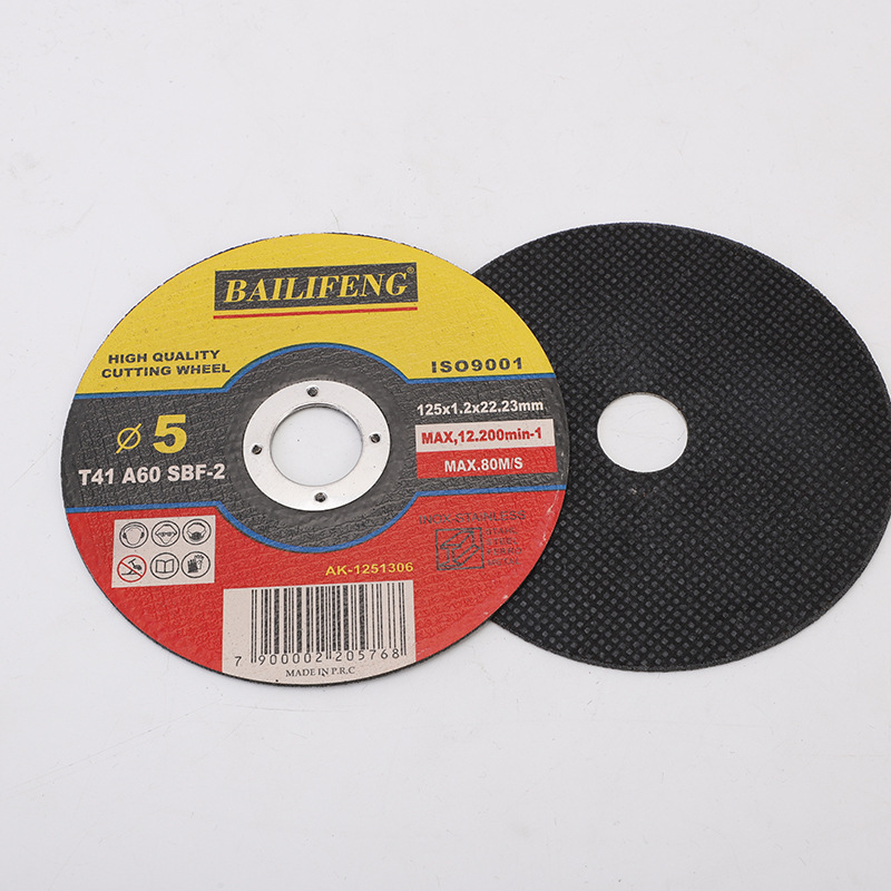 厂家批发角磨机片1 现代简约125*1.2金属切割沙轮片 磨锯片可定-阿里巴巴