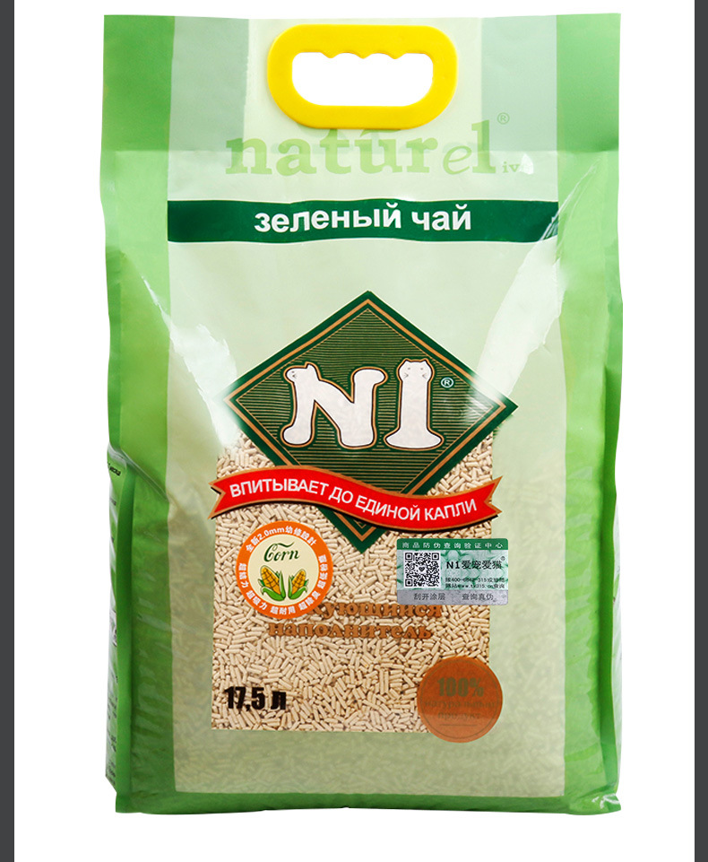 一件代发 N1玉米猫砂绿茶水蜜桃豆腐猫砂2.0约6.5kg爱宠爱猫-阿里巴巴