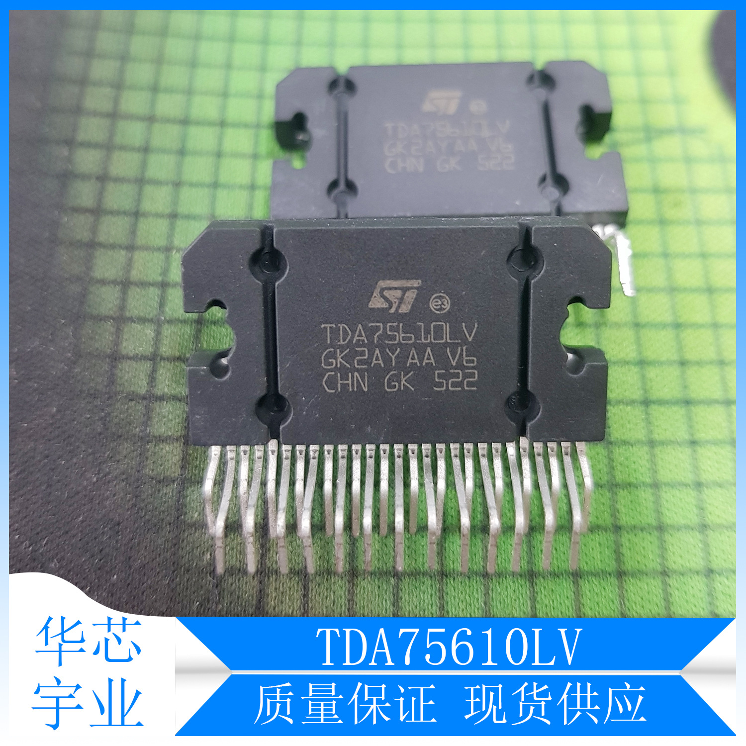 tda75610引脚功能图-千图网