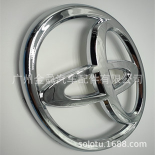 适用于 丰田Hilux 徽标标志散热器散热器 75311-0K010-阿里巴巴