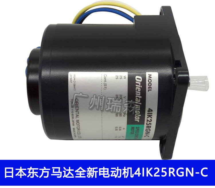 4IK25GN-C 4RK25GN-C 4IK25RGN-C 4RK25RGN-C 41K25GN 41K25RGN-A-阿里巴巴