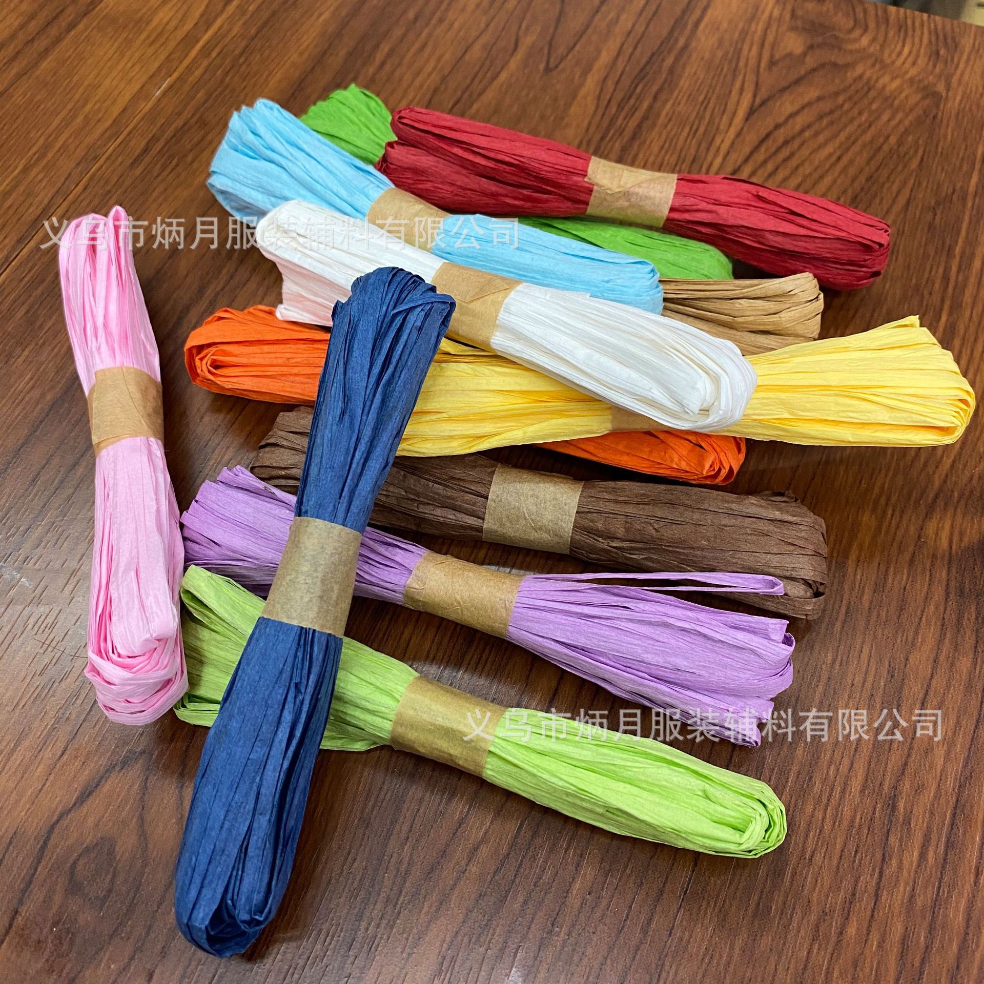 5mm扁纸绳拉菲草纸绳10米装混装手工贴花材料包装捆扎-阿里巴巴