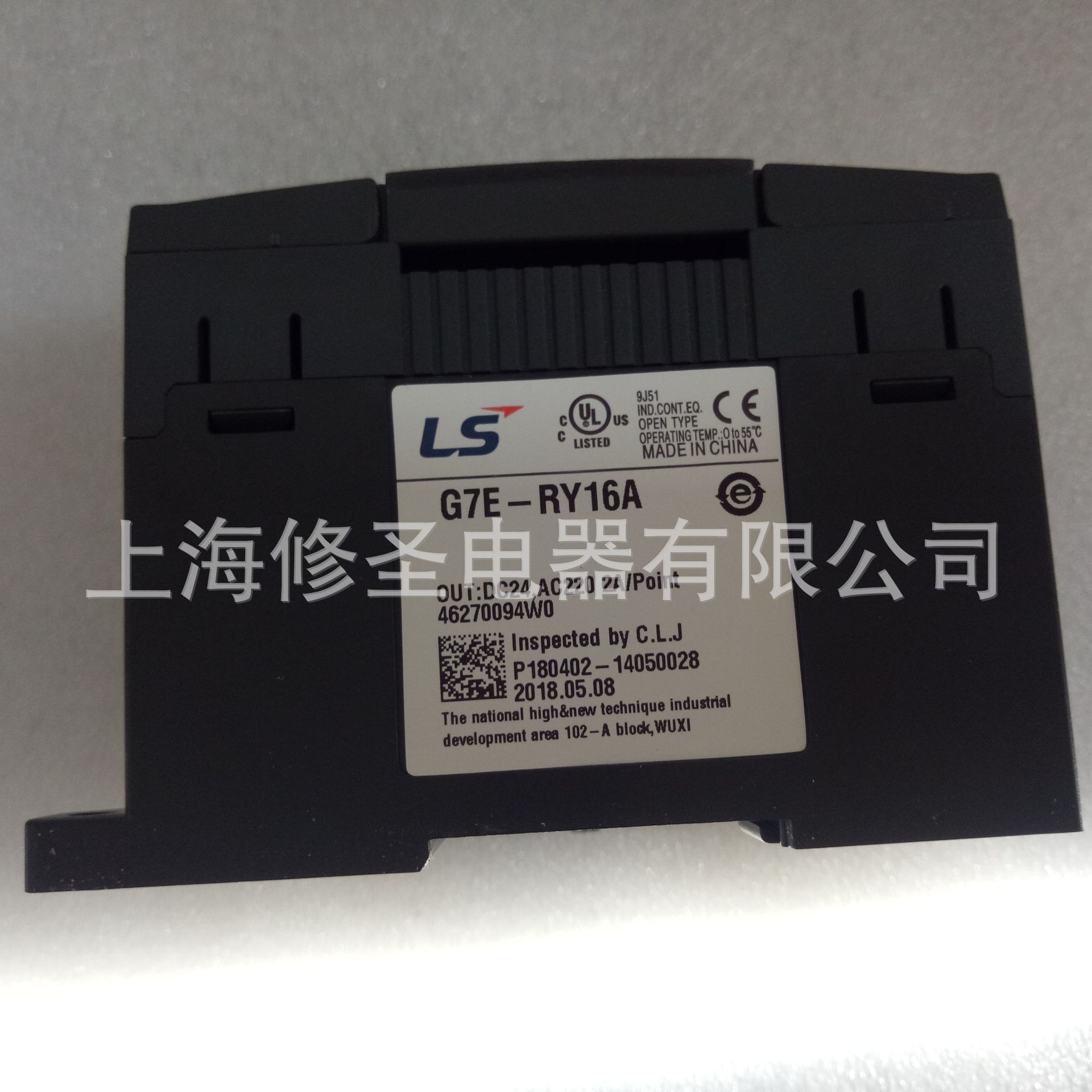 正品LS产电PLC扩展模块G7E/G7F继电器输出可编程逻辑控制器实物图-阿里巴巴