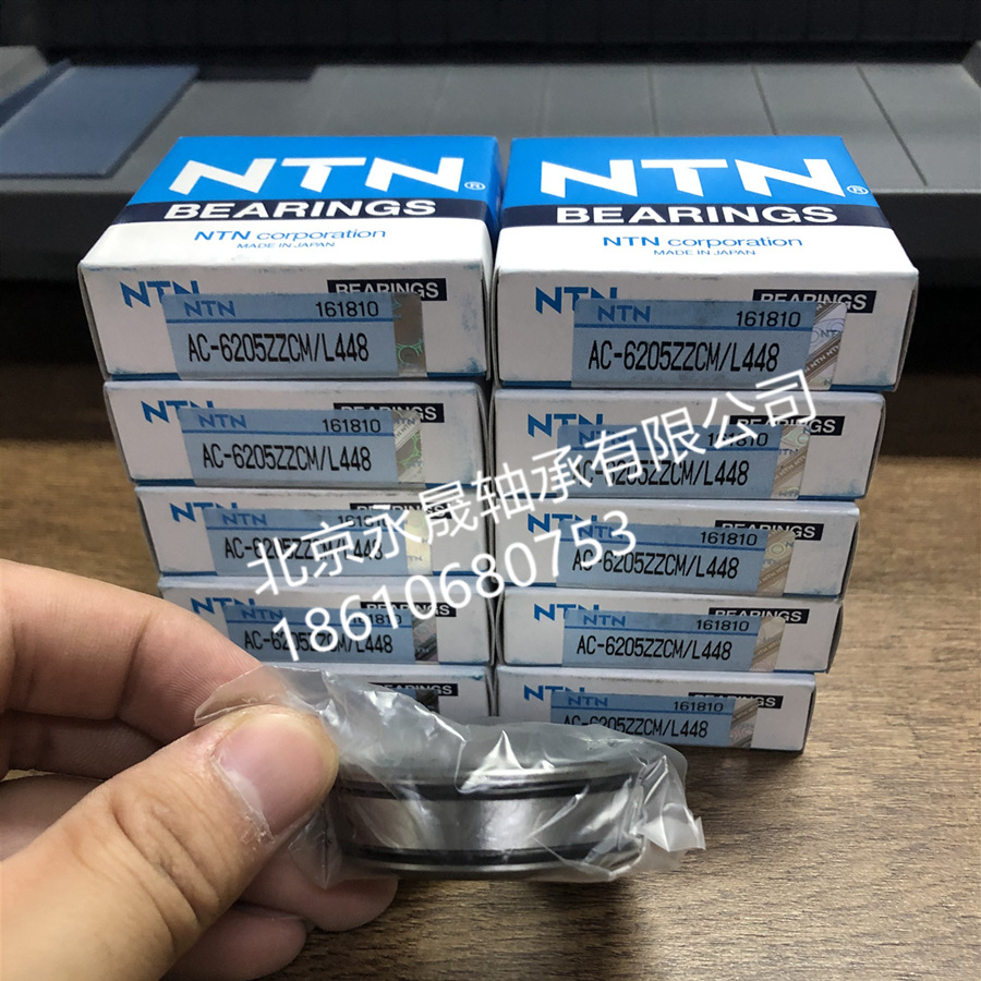 日本IKO进口 JG80/CG2 润滑脂 润滑油 原装正品 优势报价-阿里巴巴