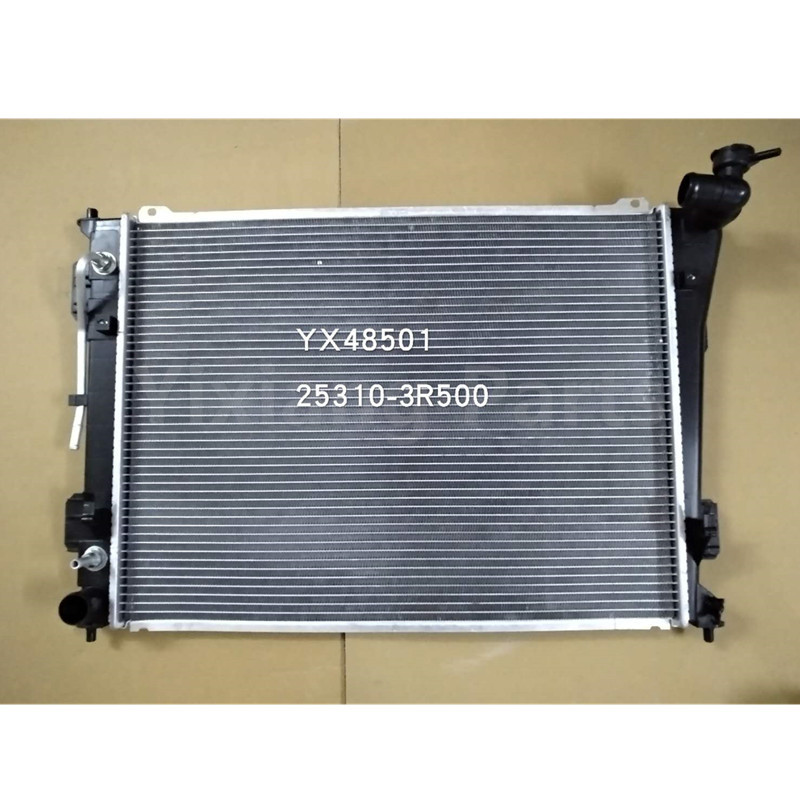 适用现代索纳塔八代/12款/K5水箱25310-3R500 Hyundai Radiator-阿里巴巴
