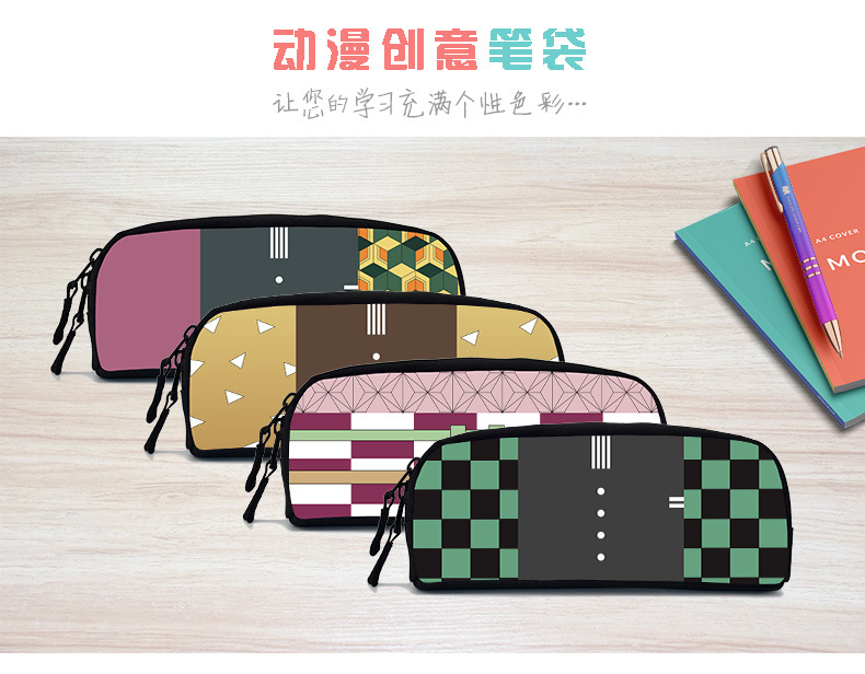 铅笔包,铅笔,铅笔简笔画(第9页)_大山谷图库