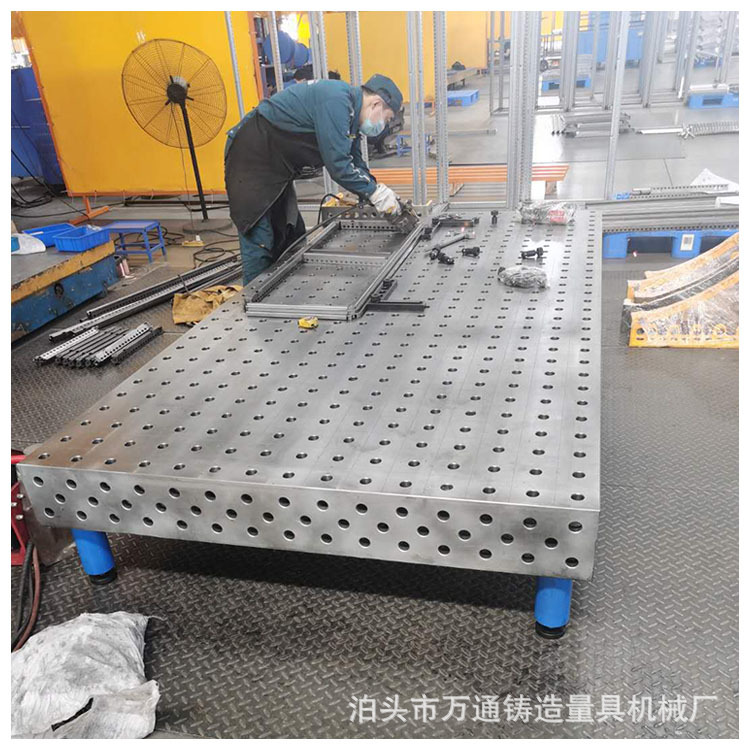 三维柔性焊接平台定位角尺工装夹具多孔定位机器人工作台-阿里巴巴