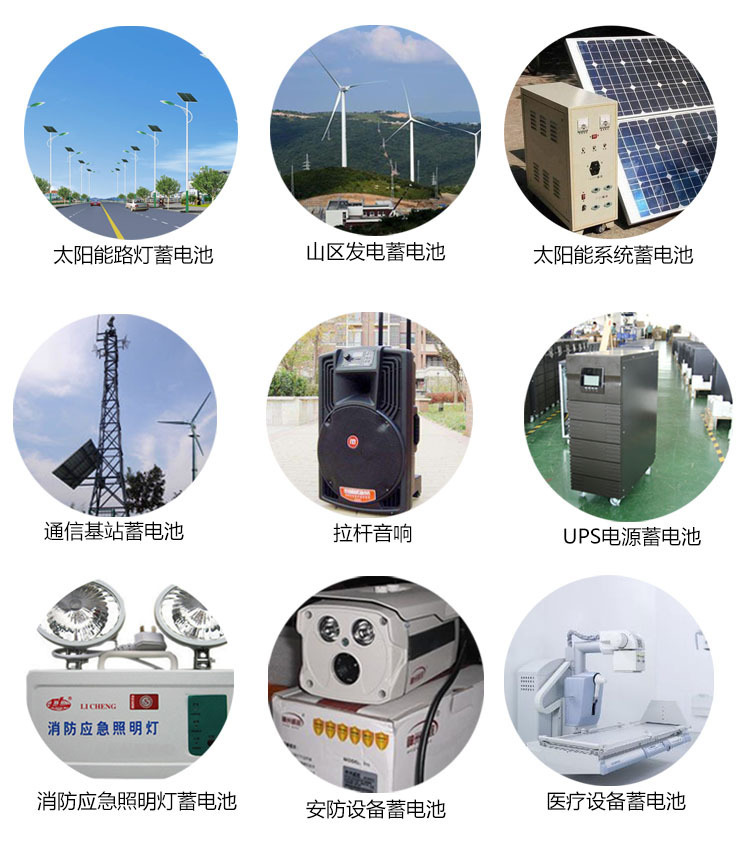 美国GNB铅酸蓄电池XP12V3000/12V-92AH电力系统 美国GNBXP12V3000-阿里巴巴