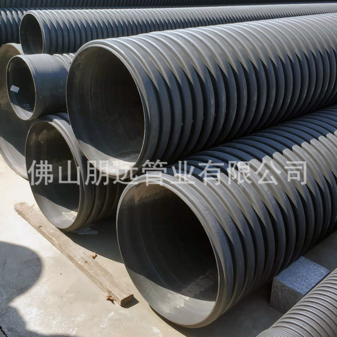HDPE双壁波纹管DN200-800大口径地埋聚乙烯排水管道工程排污管-阿里巴巴