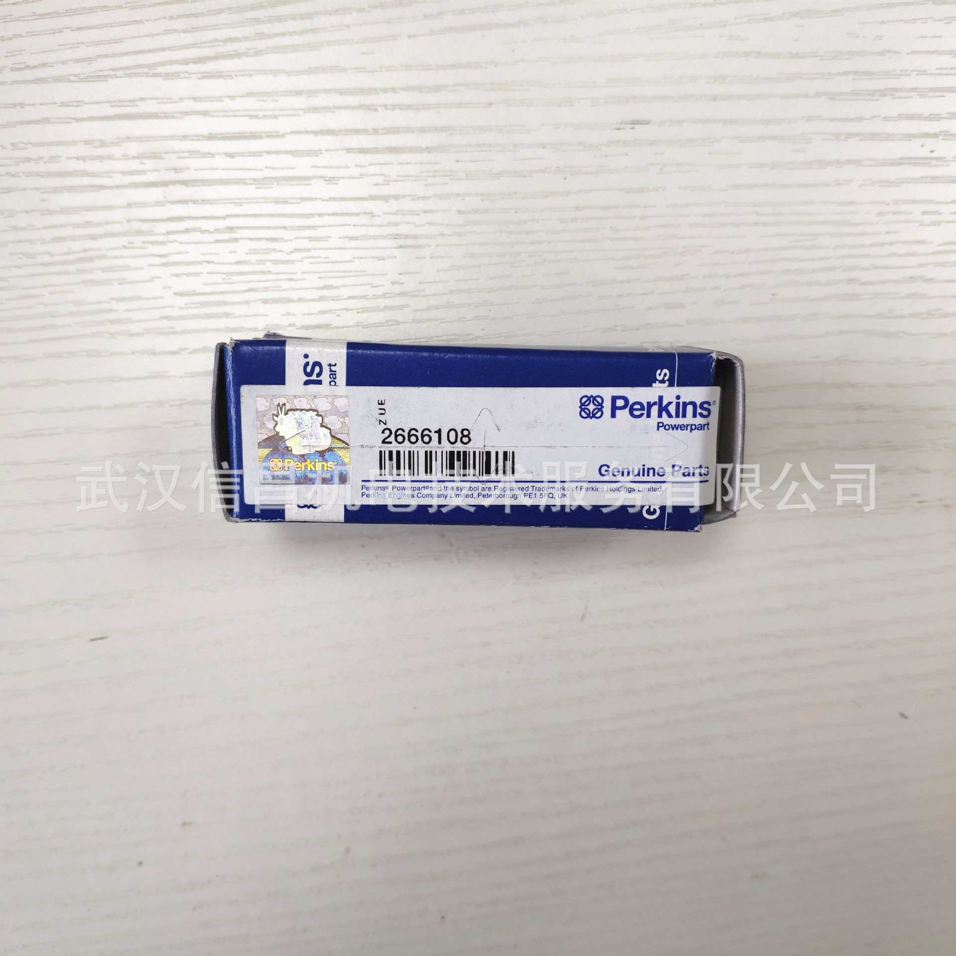 perkins预热塞-perkins预热塞批发、促销价格、产地货源 - 阿里巴巴