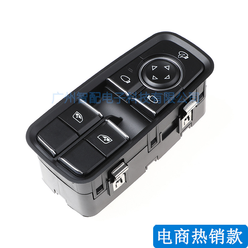 99161315502DML适用2012-2016保时捷718玻璃升降器开关电动窗开关-阿里巴巴