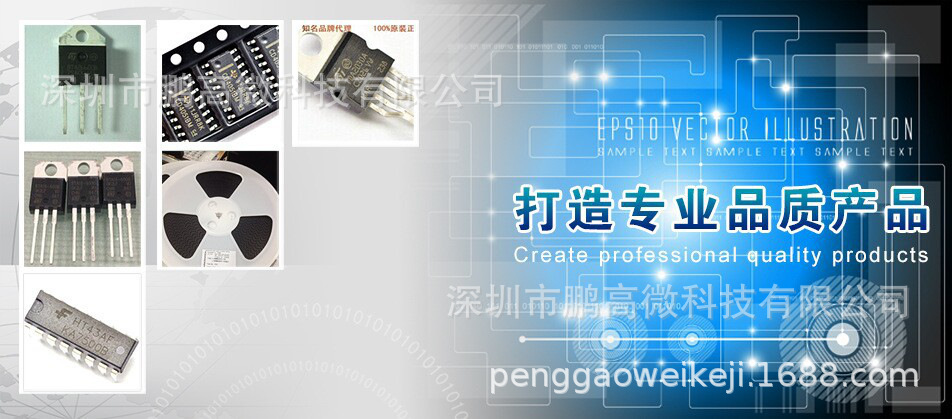 OPA355NA/3K 丝印C55 SOT23-6 运算放大器 进口原装 芯片IC-阿里巴巴