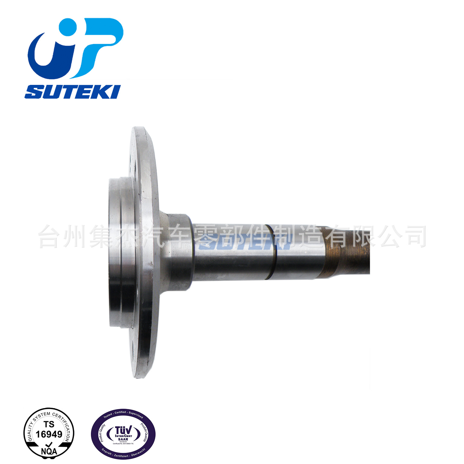 42311-0K090 后半轴 R/L 适用于丰田海拉克斯HILUX ABS KUN25-阿里巴巴