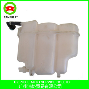 膨胀水箱/冷却水壶/副水壶 适用于保时捷 95810615100-阿里巴巴