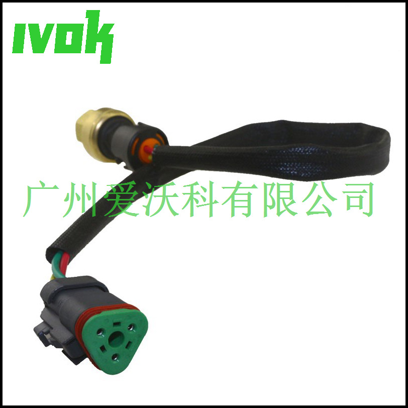 161-9926 适用于卡特彼勒CAT的机油压力开关传感器 1619926-阿里巴巴