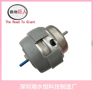 适用于奥迪 驾驶员左发动机马达支架 4F0199379BM-阿里巴巴