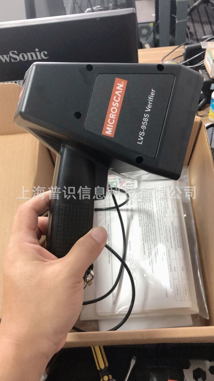 LVS-9570 LVS-9510 LVS-9580 LVS-9585二维码检测仪条码检测仪-阿里巴巴