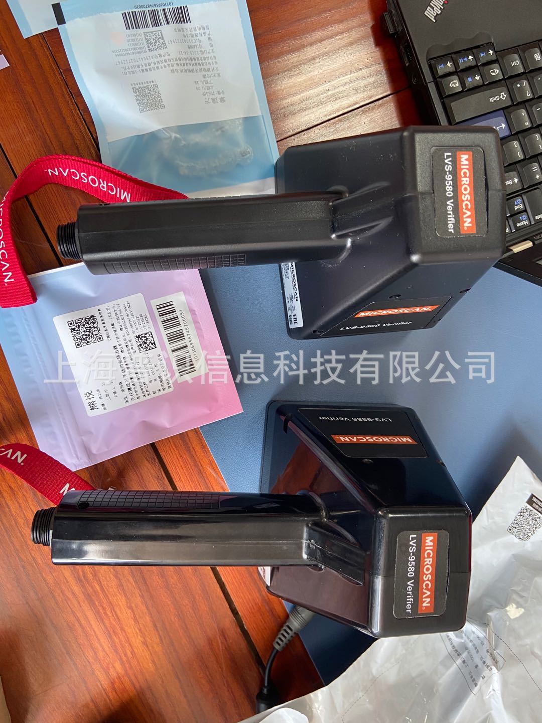 LVS-9570 LVS-9510 LVS-9580 LVS-9585二维码检测仪条码检测仪-阿里巴巴
