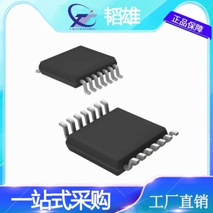 MAX3232ESE+T 原装 RS232接口芯片IC MAX3232-阿里巴巴